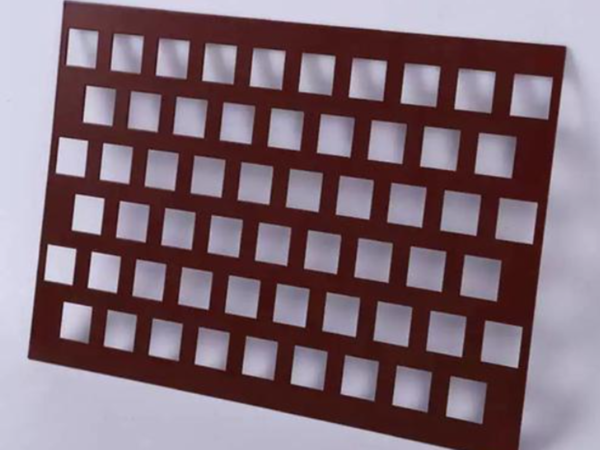 Square Hole Perforated Metal Manufacturer & Supplier